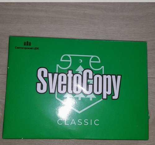 Бумага a4 svetocopy белая