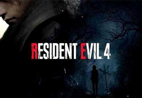 Resident Evil 4 (2023) PS4/PS5 временно