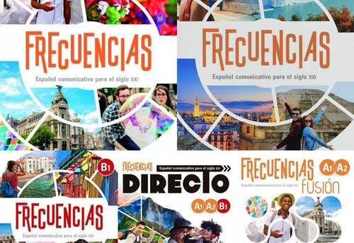 Frecuencias учебник испанского языка