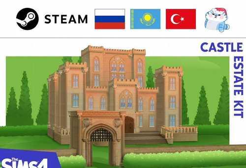 The Sims 4: Личный Замок (Origin/EA/Steam)