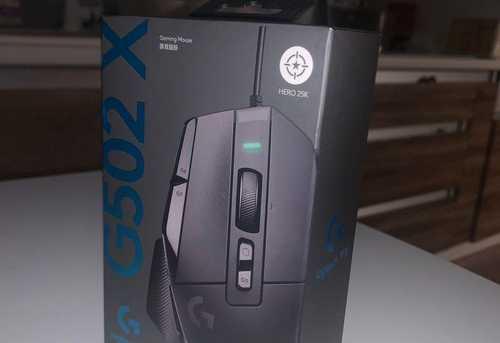 Игровая мышь logitech G502 x Hero Black