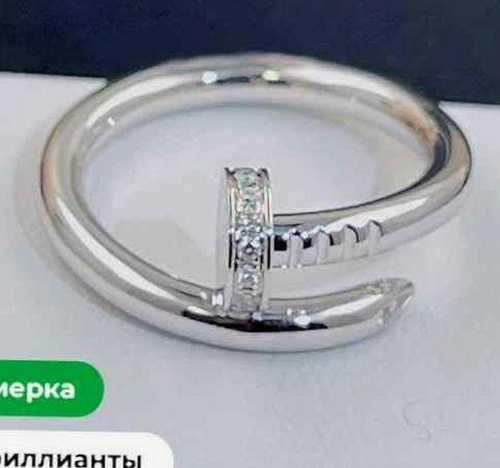 Кольцо Cartier Juste un Clou Белое золото 0,16ct