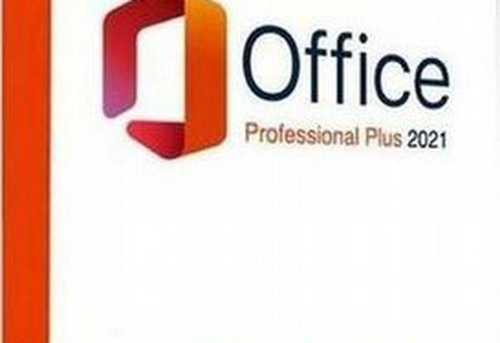 Активация Microsoft Office 2016,2019,2021