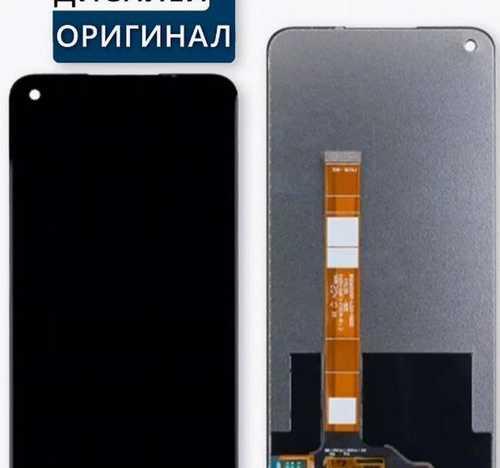 Дисплей для oppo A52 (CPH2069) в сборе с тачскрин