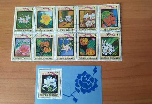 Почтовые марки-Куба-флора Кубы