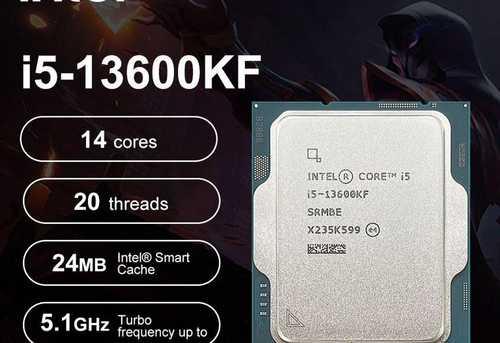 Intel core i5 13600kf Новый,Ситилинк