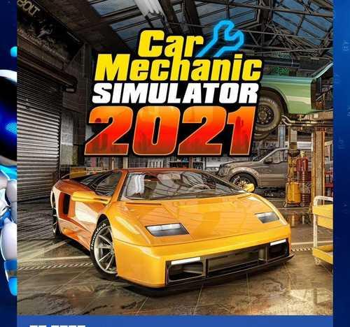 Car Mechanic Simulator 2021 PS5 и PS4