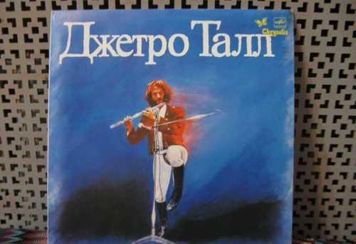 Виниловая пластинка Lp Jethro Тull