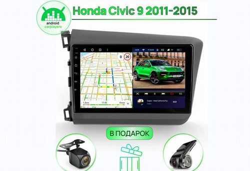 Магнитола 3.32 Honda Civic 9 2011-2015 Андроид