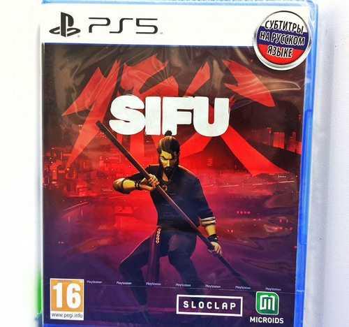 Sifu (PS5) Новый Диск