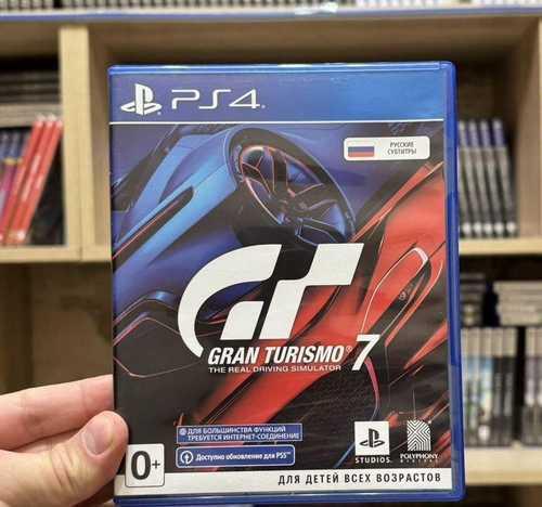 Gran turismo 7 ps4