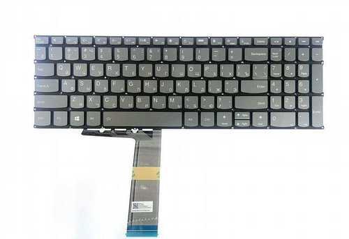 Клавиатура Lenovo IdeaPad 3 15ALC6 с подсветкой