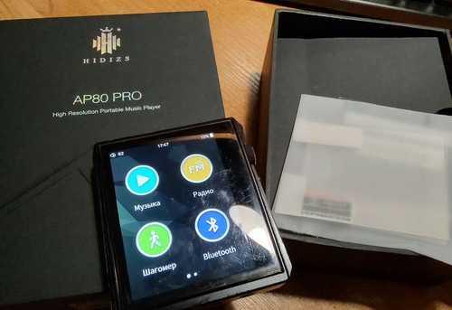 Hidizs ap80 pro