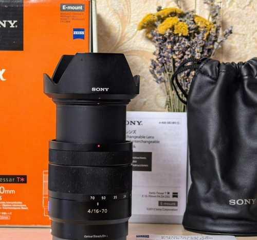 Sony E 16-70mm F4 ZA OSS