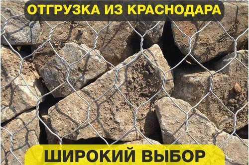 Габионы гси