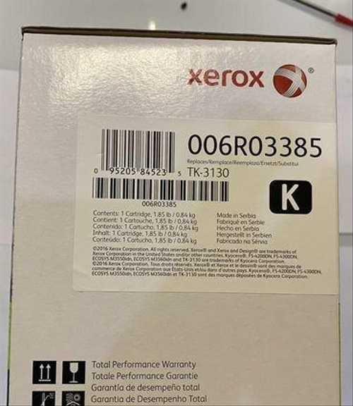 Картридж xerox 006r03385 kyocera TK-3130 - black