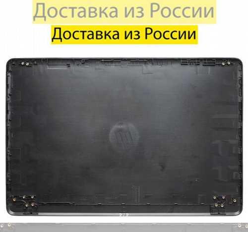 HP 15-bs Крышка матрицы новая