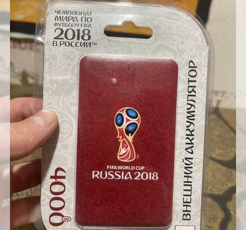 Внешний аккумулятор Fifa 2018