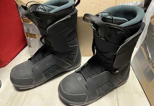 Ботинки для сноуборда Salomon Titan 41р