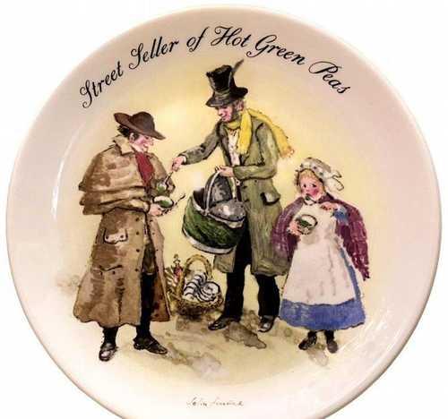 Тарелка wedgwood "Street seller of Hot Green Peas"