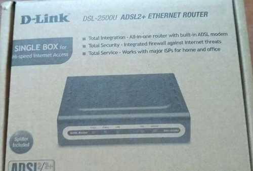 D-link DSL-2500U роутер adsl/adsl2/adsl2+