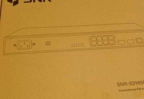 Коммутатор SNR-2985G-8T-PoE