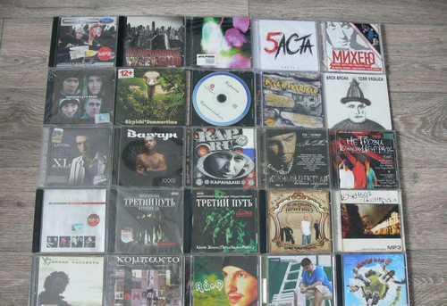 CD RnB Hip Hop