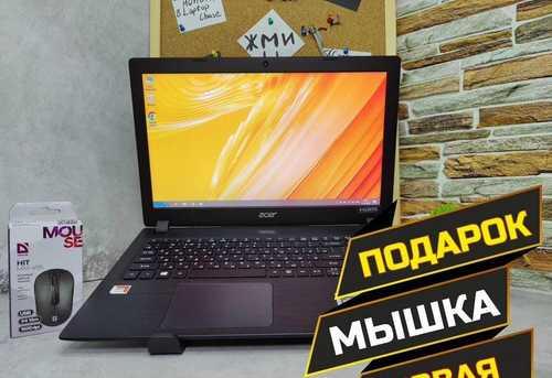 Быстрый ноутбук Acer 15,6 9gen/SSD250gb