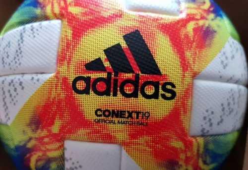 Футбольный мяч Adidas Conext19