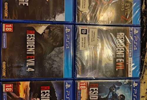 Resident Evil коллекция игр PS4/PS5