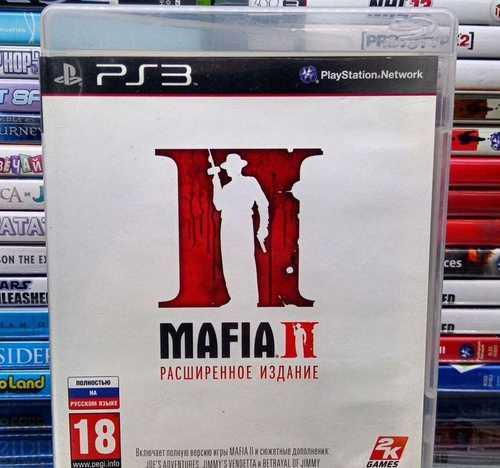 Mafia 2 : Расширенное издание - PS3