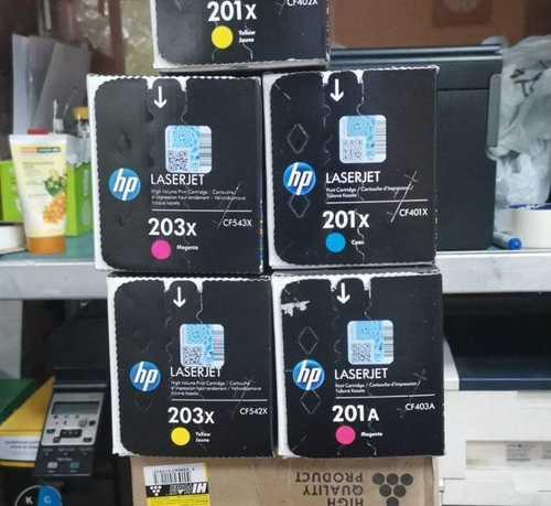 Картридж HP 201x/203x