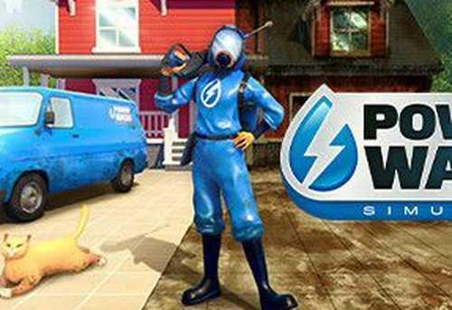 PowerWash Simulator на PS4 и PS5