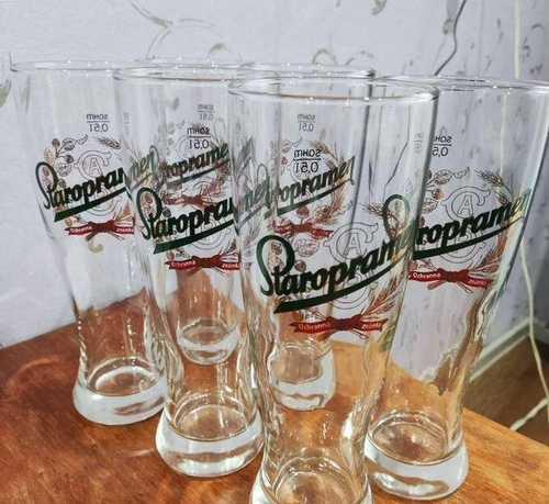 Бокалы пивные Staropramen