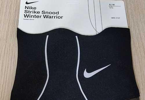 Snood Nike