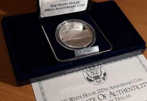 1 доллар США 1992г. 200 лет Белому Дому. Серебро