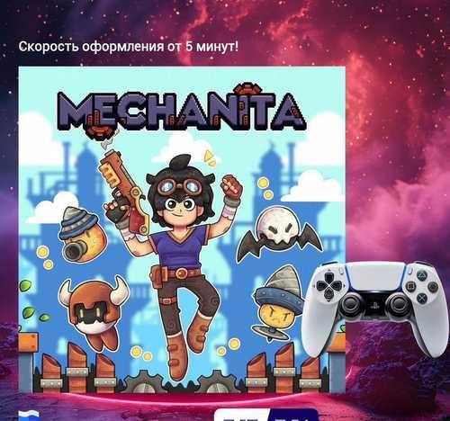 Mechanita PS4 & PS5