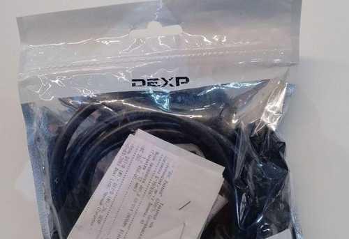 Кабель DVI-D (M) - DVI-D (M), 2m, Dexp Dual Link