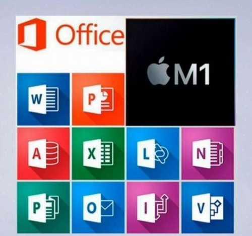 Microsoft Office 2021 mac