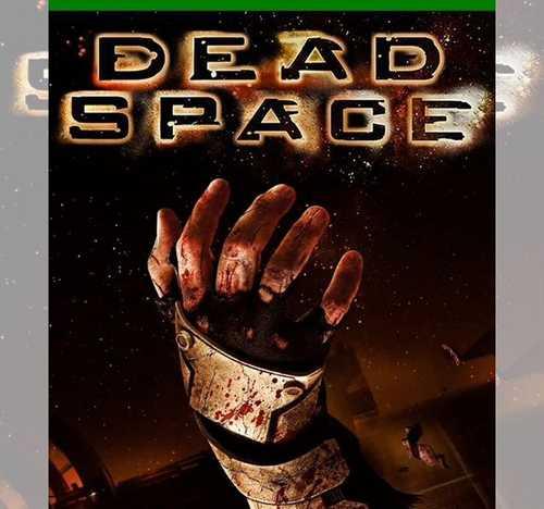 Dead Space (2008) на Xbox