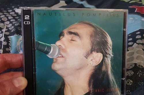 Наутилус помпилиус cd