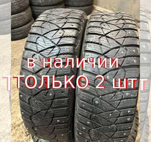Dunlop Ice Touch 185/65 R15