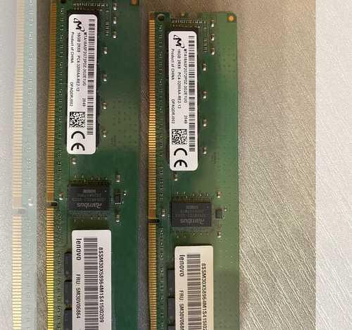 Оперативная память ddr4 32gb 3200