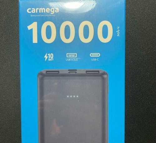 Внешний аккумулятор Carmega 10000mAh