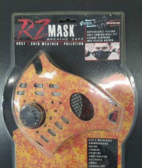 Маска RZ mask оранжевая