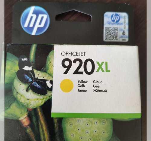 Картридж HP 920 xl жëлтый