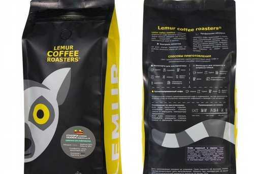 Смесь Эфиопия/Уганда - Кофе в зернах. 51 арабики