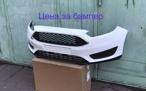 Бампер Ford Focus 3 белый 2015 седан