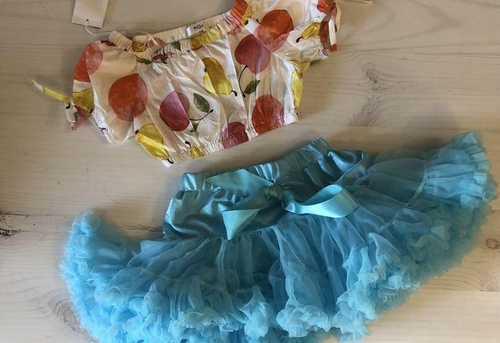 Комплект юбка и блузка