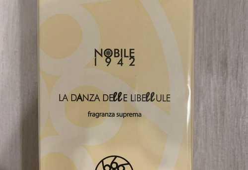 La Dansa delle Libellule от Nobile 1942